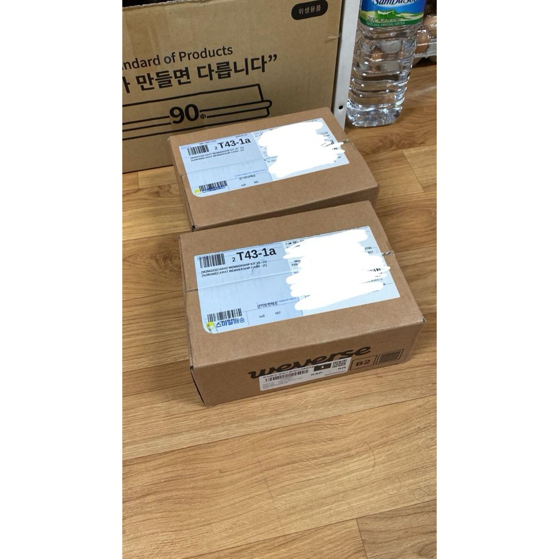 Jual [SHIPPING ONLY] CARAT MEMBERSHIP KIT | Shopee Indonesia