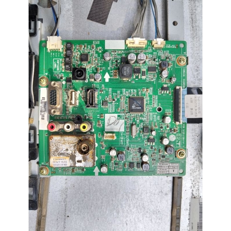 Jual Mainboard Board Monitor LG TV LED 19MN43A | Shopee Indonesia