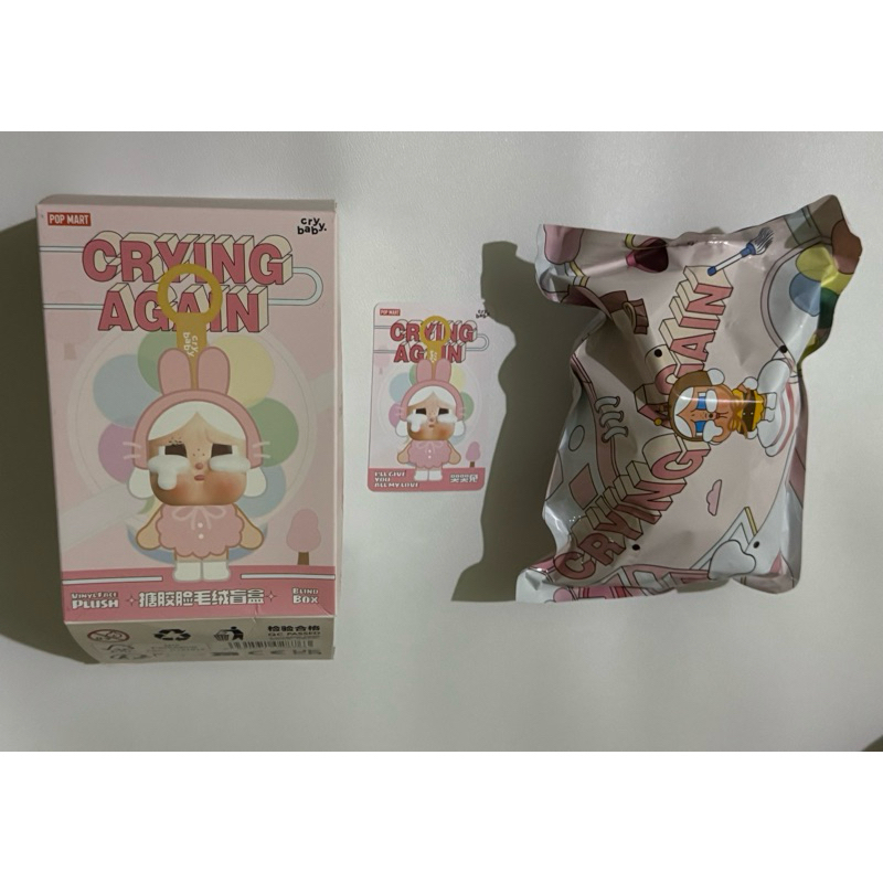 Jual Crying Again Cry Baby Pink Vinyl Face Plush Original Popmart ...