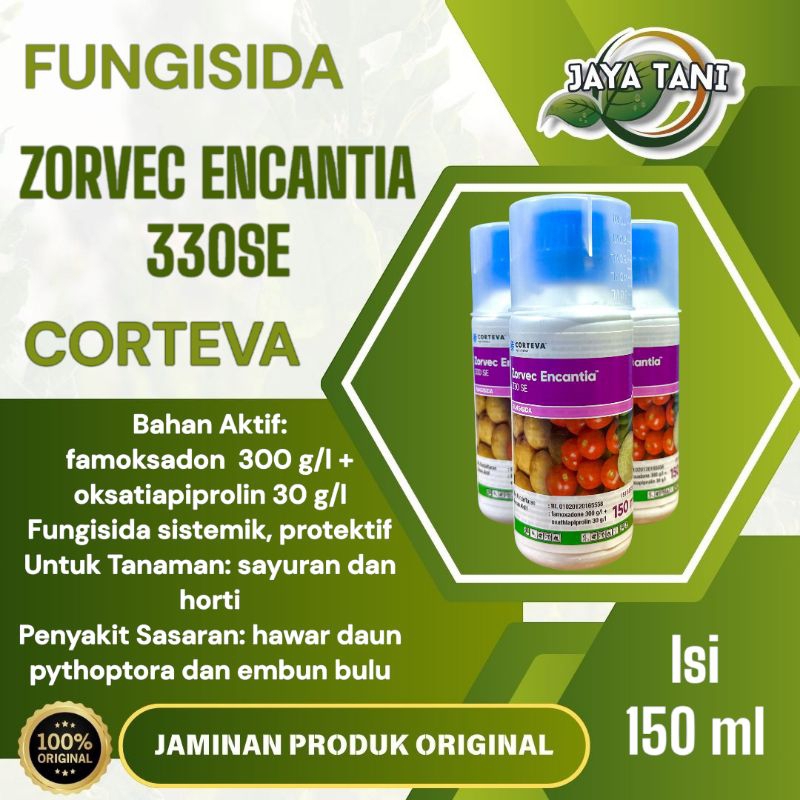 Jual Fungisida ZORVEC ENCANTIA 330SE - 150ml | Shopee Indonesia