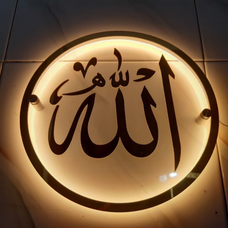 Jual Kaligrafi Akrilik Lafadz Allah Bulat Led | Hiasan Dinding ...