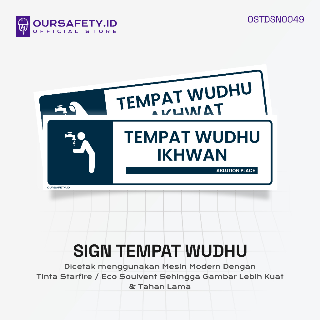 Jual Stiker Sign Tempat Wudhu | PREMIUM - OURSAFETY.ID | Shopee Indonesia