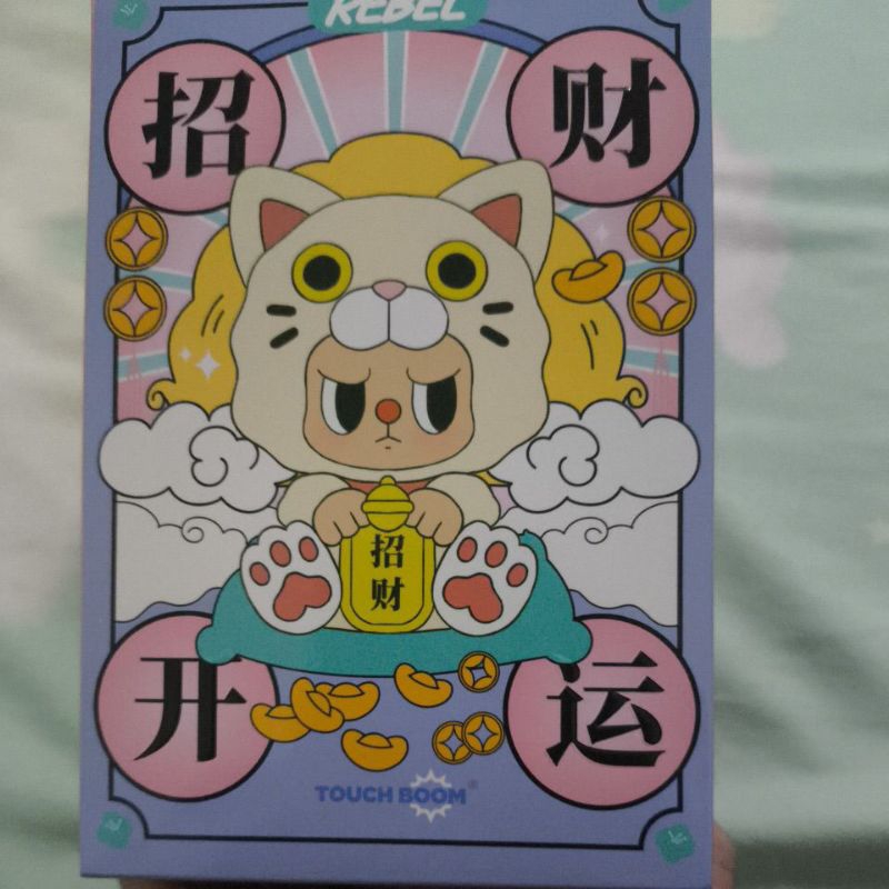 Jual New Rebel Blind Box Miniso | Shopee Indonesia