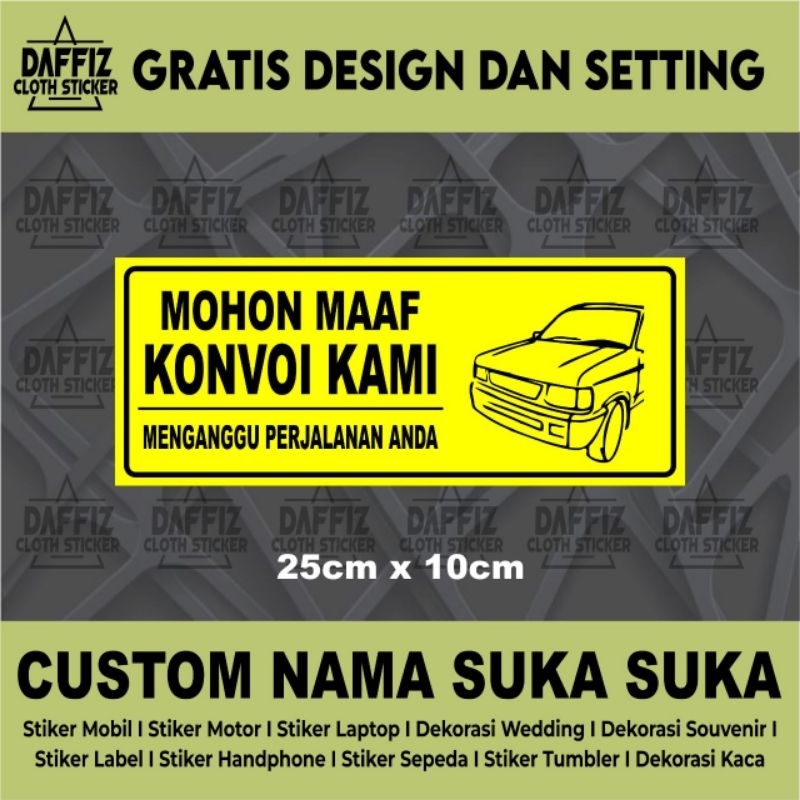 Jual STIKER VINYL KONVOI PANTHER | Shopee Indonesia