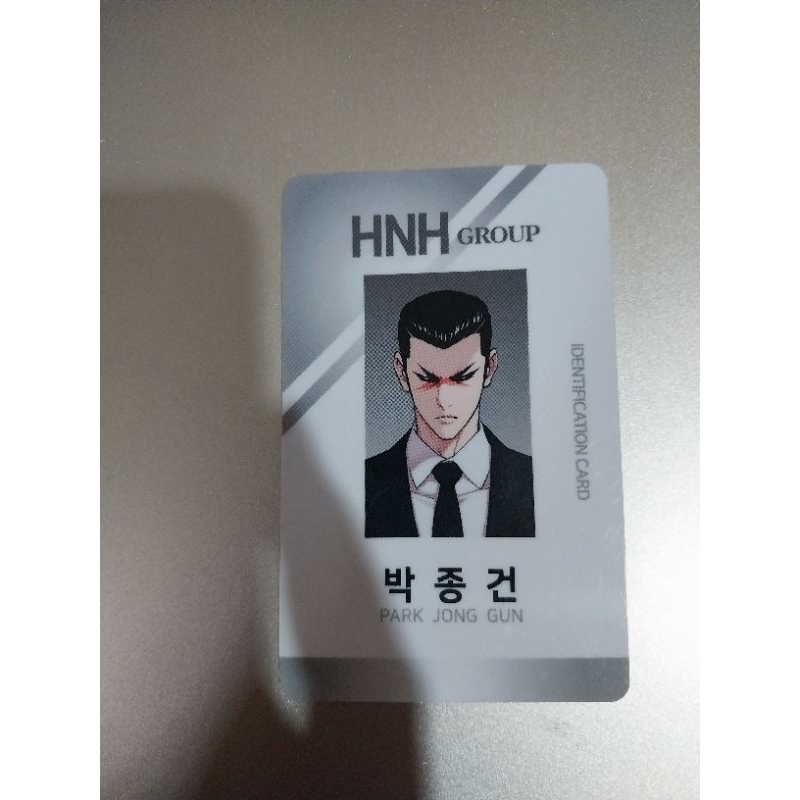 Jual Lookism Official Archive :P merch PTJ ID Card Park Jonggun ...