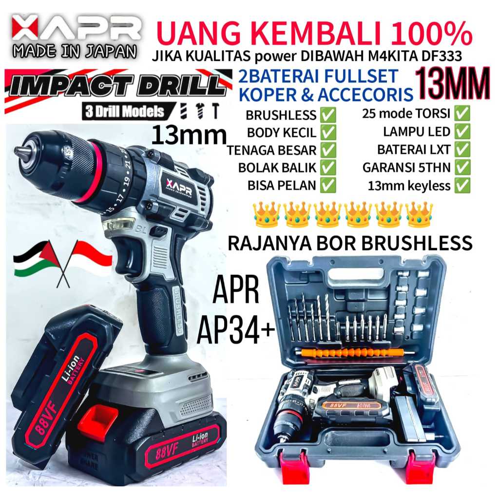 Jual APR RAJA BOR impact drill BRUSHLESS TYPE AP34+ 13mm keyless auto ...