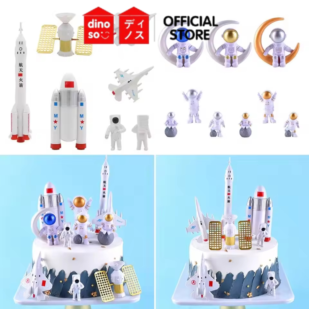 Jual DINOSO 7 pcs Cake Topper Roket Astronot Tusukan Kue Motif Astronot ...