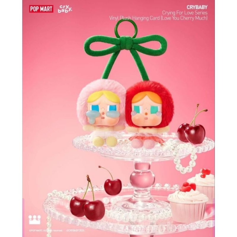 Jual crying cherry - crying for love again plush (ready) | Shopee Indonesia