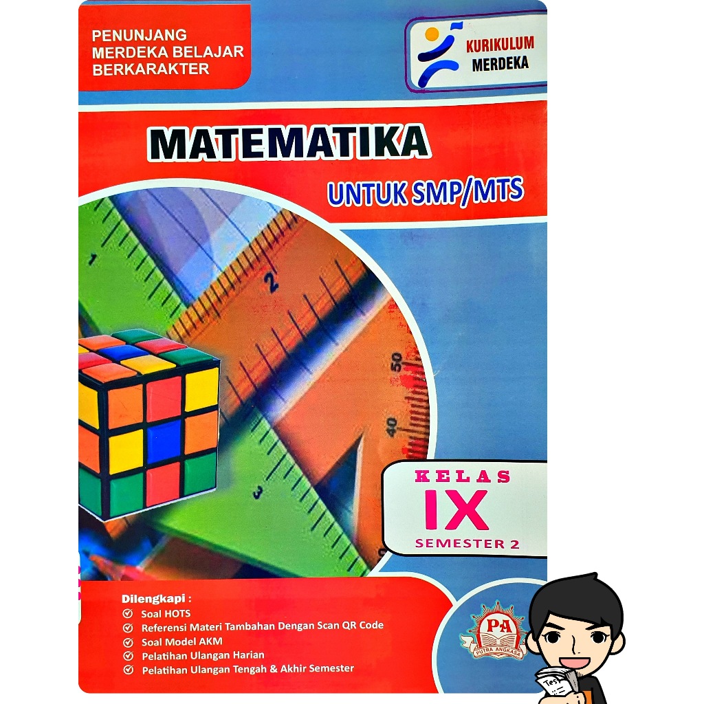 Jual LKS MATEMATIKA SMP KELAS IX 9 SEMESTER 2 2024-2025 | KURIKULUM MERDEKA | PUTRA ANGKASA ...