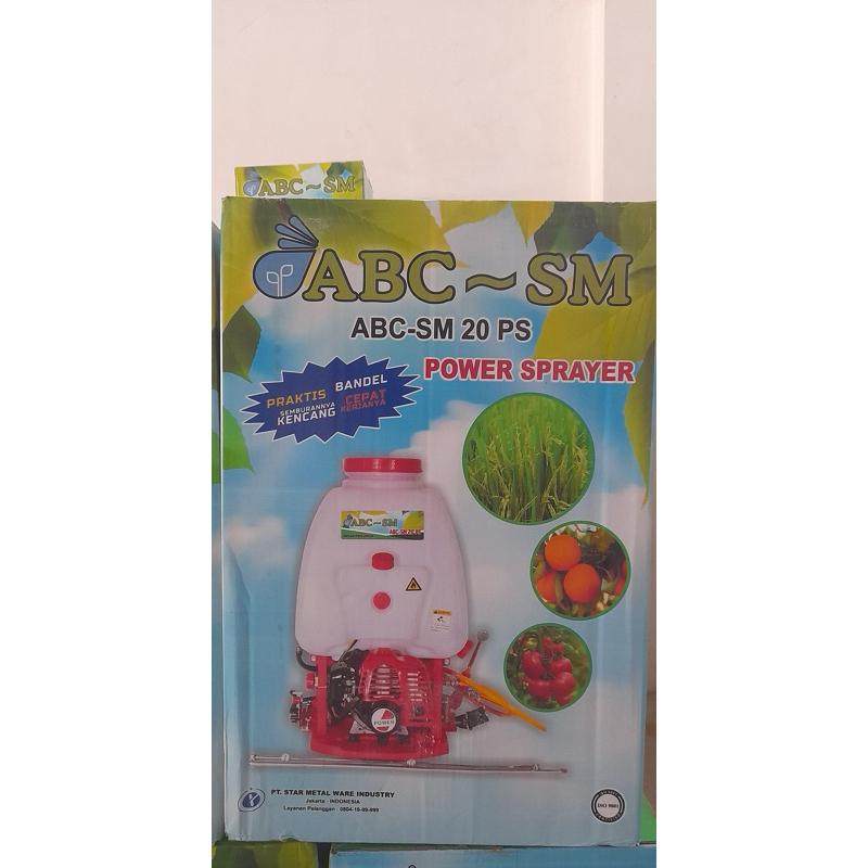 Jual Tangki Mesin merk ABC Kapasitas 20lt | Shopee Indonesia