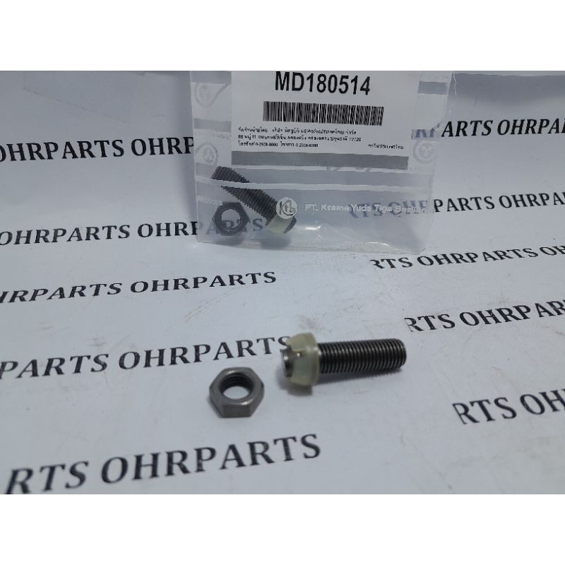 Jual baut setelan klep baut screw L300 L039 kuda diesel MD180514 ...