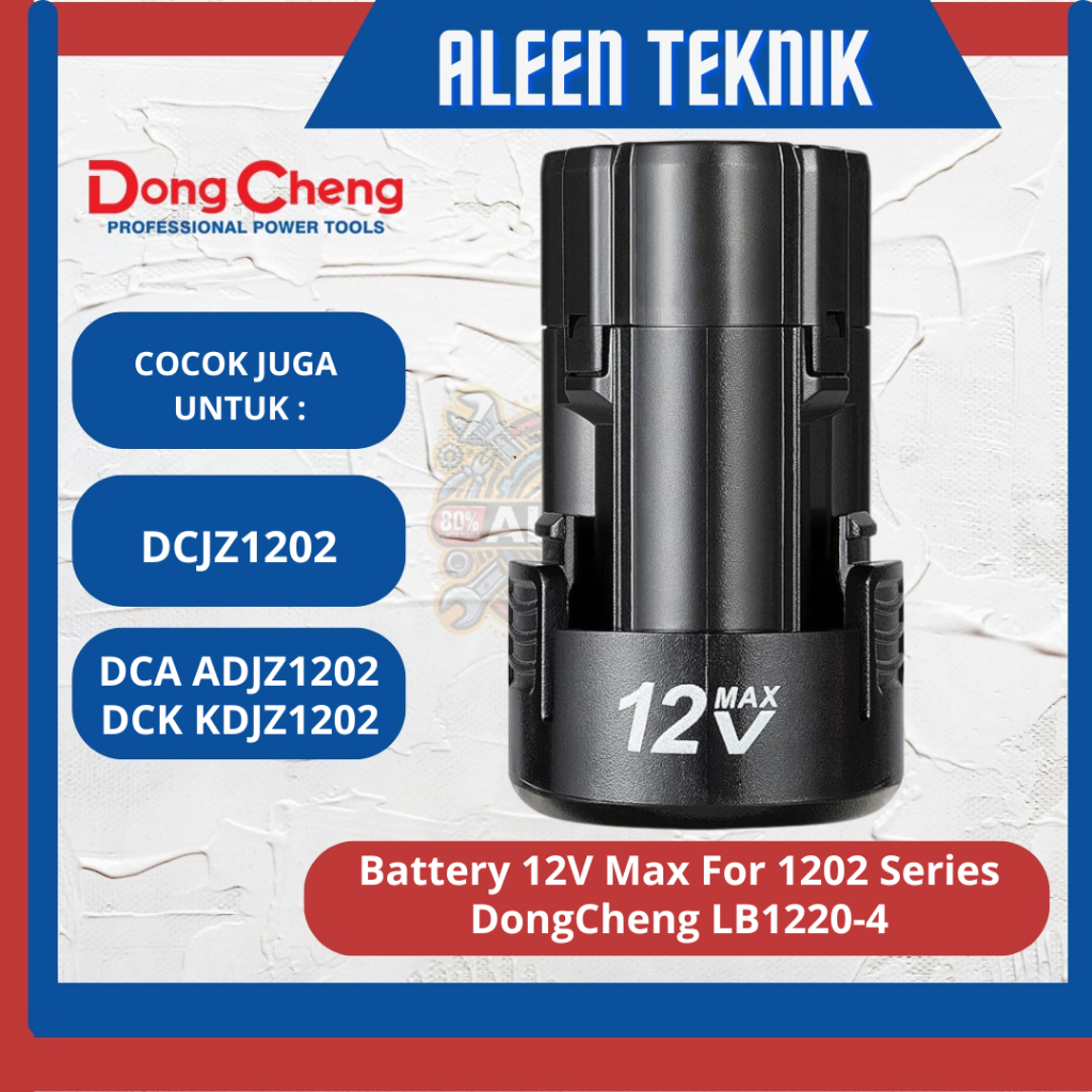Jual Baterai DongCheng LB1220-4 12 Volt Series 1202 cocok buat tipe DCA ...