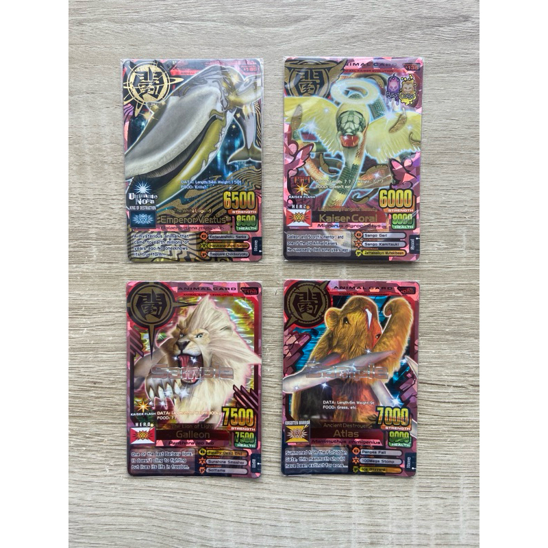 Jual Kartu Animal Kaiser Ultra Rare | Shopee Indonesia