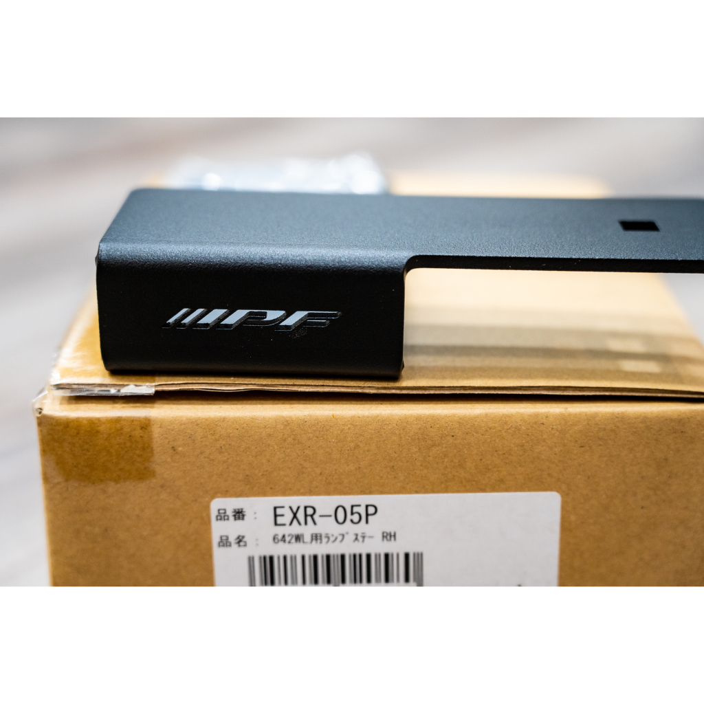 Jual IPF 642WL LAMP STAY RH (DRIVER SIDE) | Shopee Indonesia