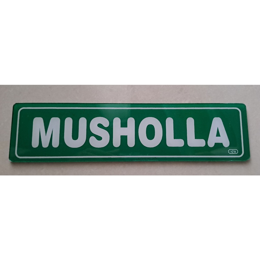 Jual Label Acrylic Kecil / Label Akrilik Kecil 5x20cm - Musholla (Hijau ...