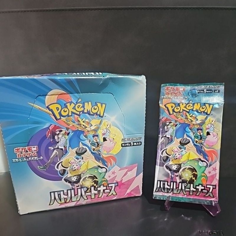 Jual battle partner booster pack japan jepang kartu pokemon original ...