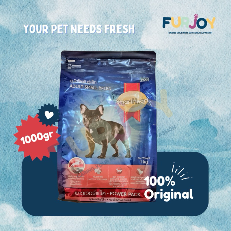 Jual Smart Heart Power Pack Dogfood 1kg | Shopee Indonesia