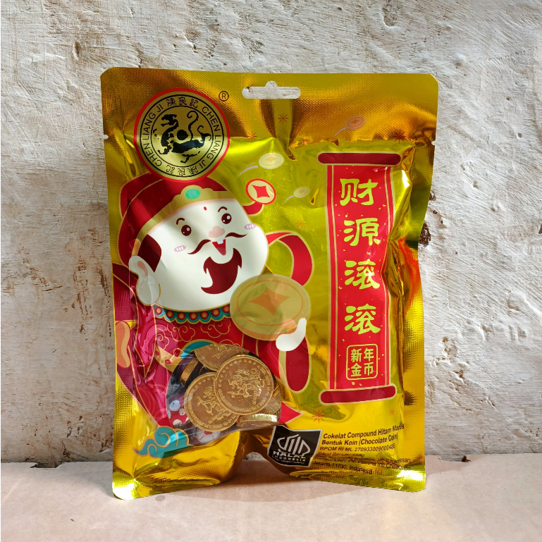 Jual Coklat Compound Hitam Manis Bentuk Coin Mix 258gr (Coklat Koin ...