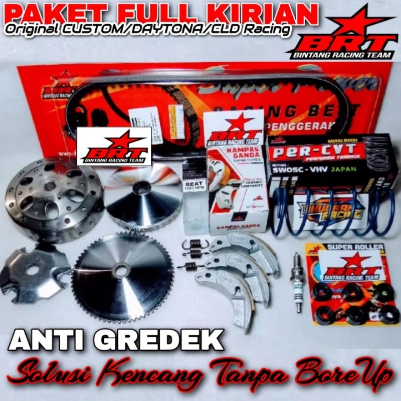 Jual Paket Full Kirian CVT BRT Beat Karbu Spacy Scoopy Karburator KVY ...