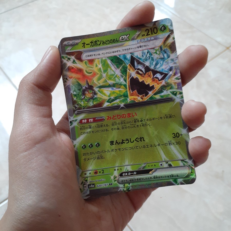 Jual Ogerpon Topeng Teal Mask SV8A 020/187 EX RR Japan Japanese Bahasa Jepang Pokemon TCG ...