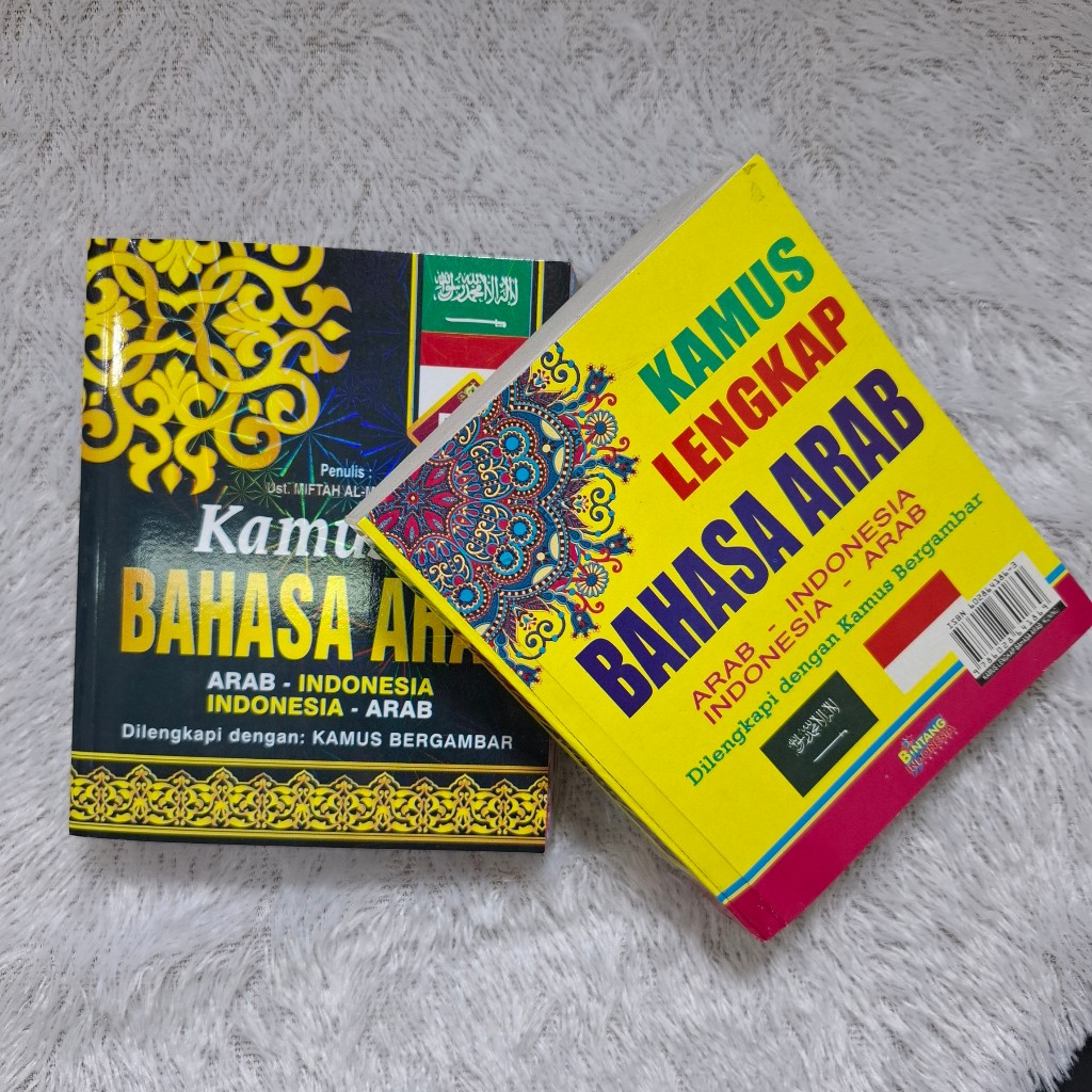 Jual KAMUS LENGKAP BAHASA ARAB [ Hitam & Kuning ] Bintang Indonesia ...