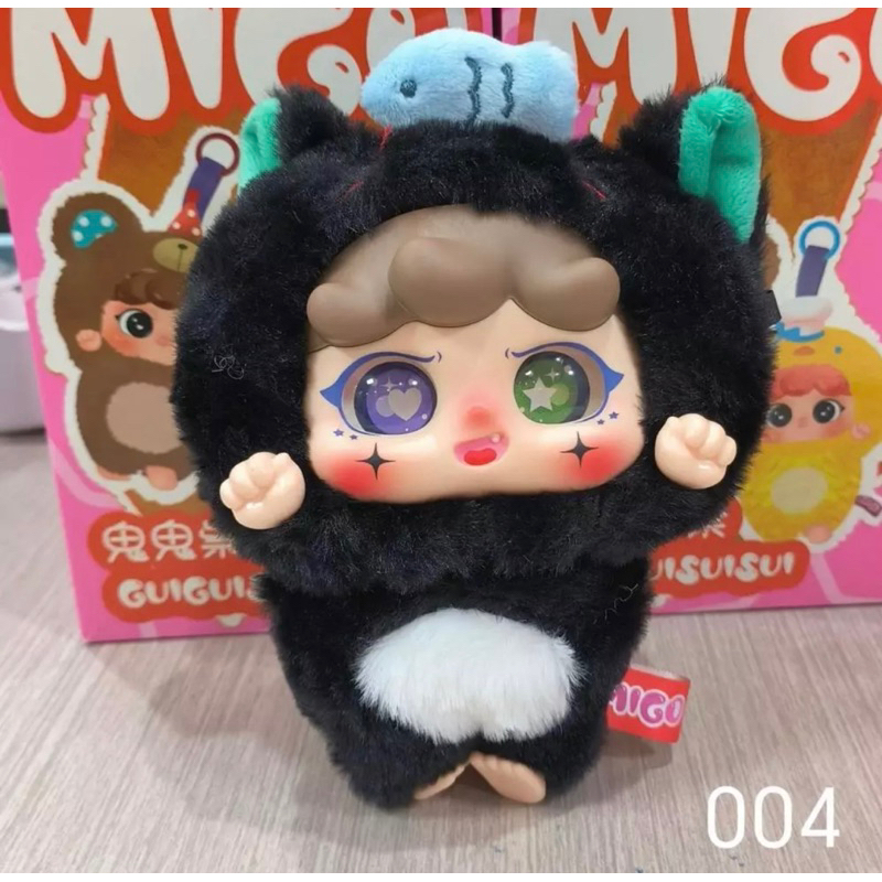 Jual MIGO FULL BODY HITAM Mata rare V2 | Shopee Indonesia