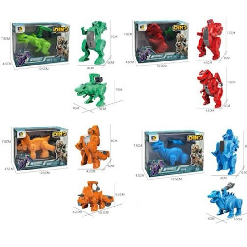 Jual Robot Dinosaurus Transformer | Mainan Robot Dino | Shopee Indonesia