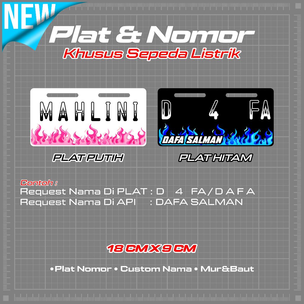 Jual Plat Nomor Sepeda Listrik Custom Motif Api | Shopee Indonesia