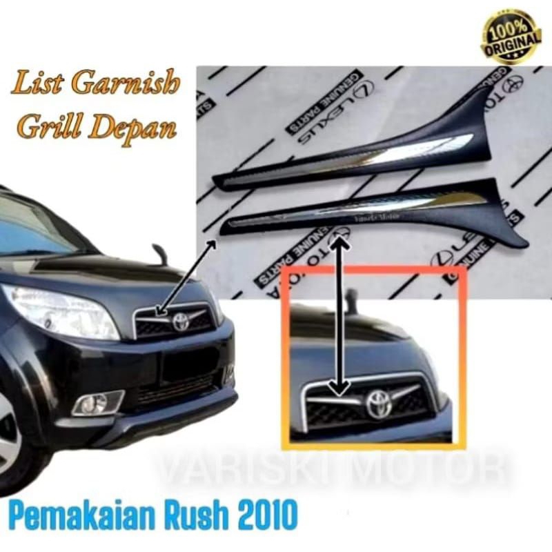 Jual list garnisb grill depan mobil toyota rush tahun 2010 up harga ...