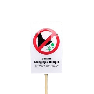 Jual Akrilik Rambu Taman - Jangan Injak Rumput - Akrilik Rambu Taman ...