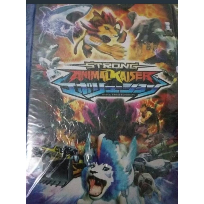 Jual album animal kaiser large besar muat 144 kartu | Shopee Indonesia