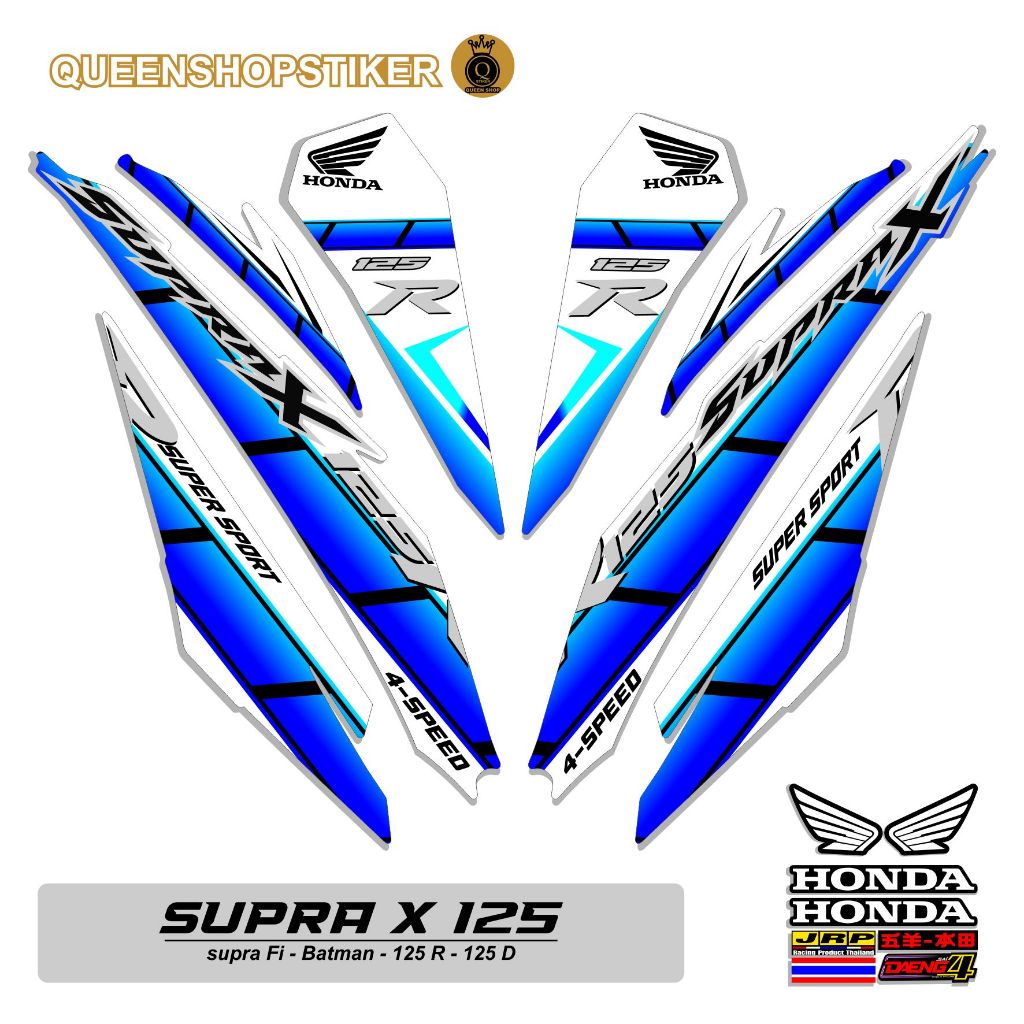Jual STRIPING SUPRA X 125 R NEW MOTIF 029 STIKER SUPRA X 125 FI ...