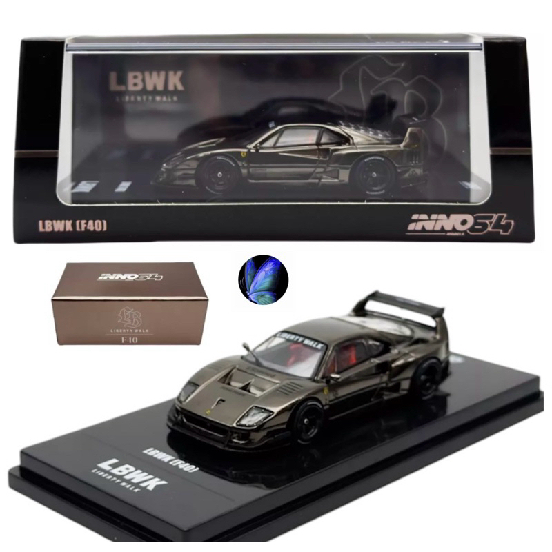 Jual Inno 64 LBWK Ferrari F40 Black Chrome | Shopee Indonesia