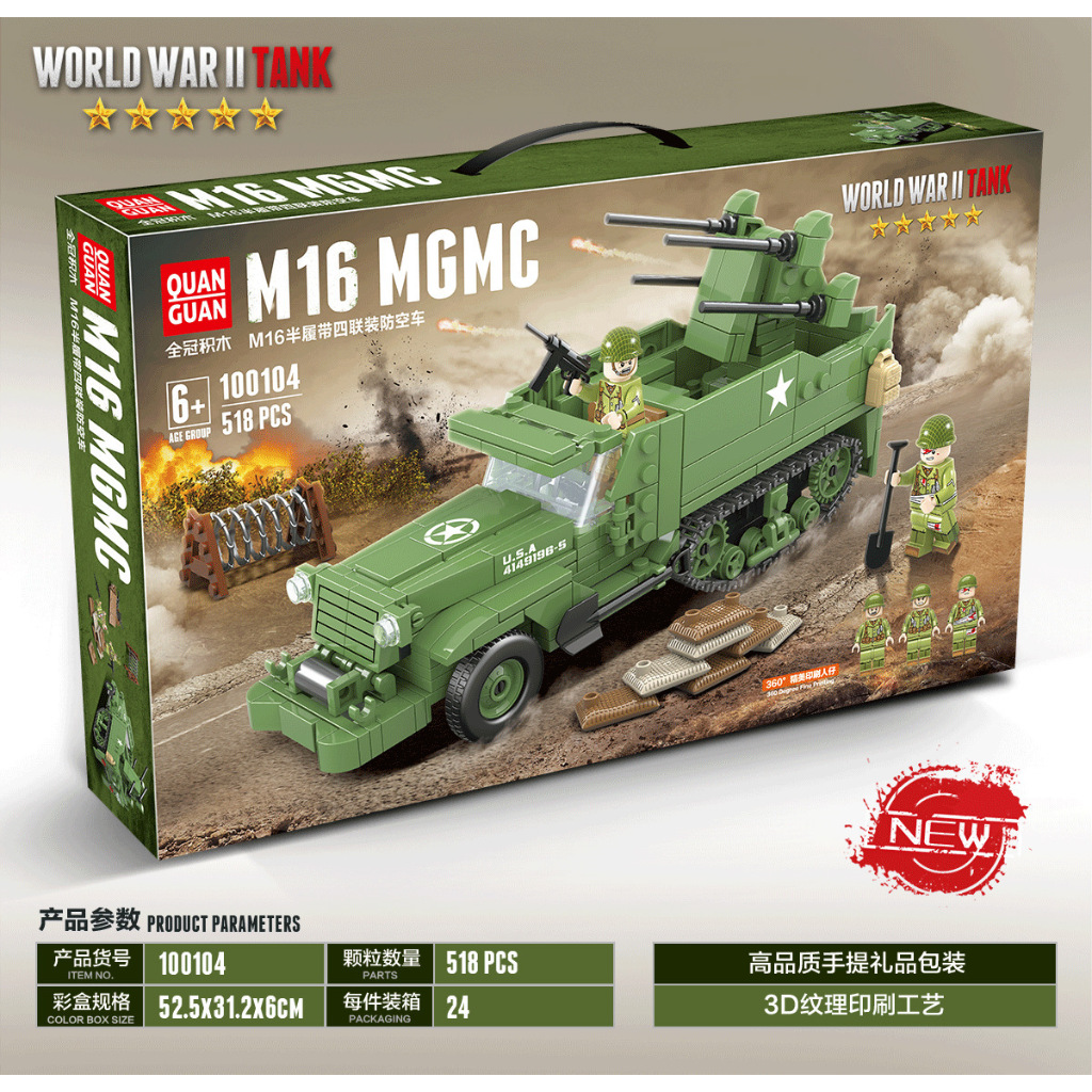 Jual Quanguan 100104 World War II M16 Half Track Anti Aircraft Vehicle ...