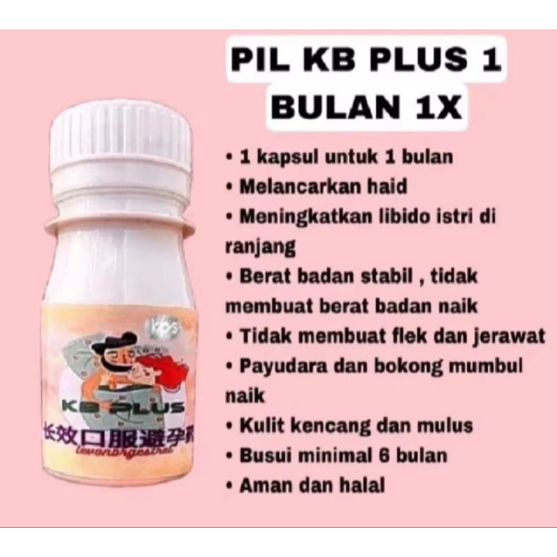 Jual KPLUS PILL KB PLUS 1 BULAN | Shopee Indonesia