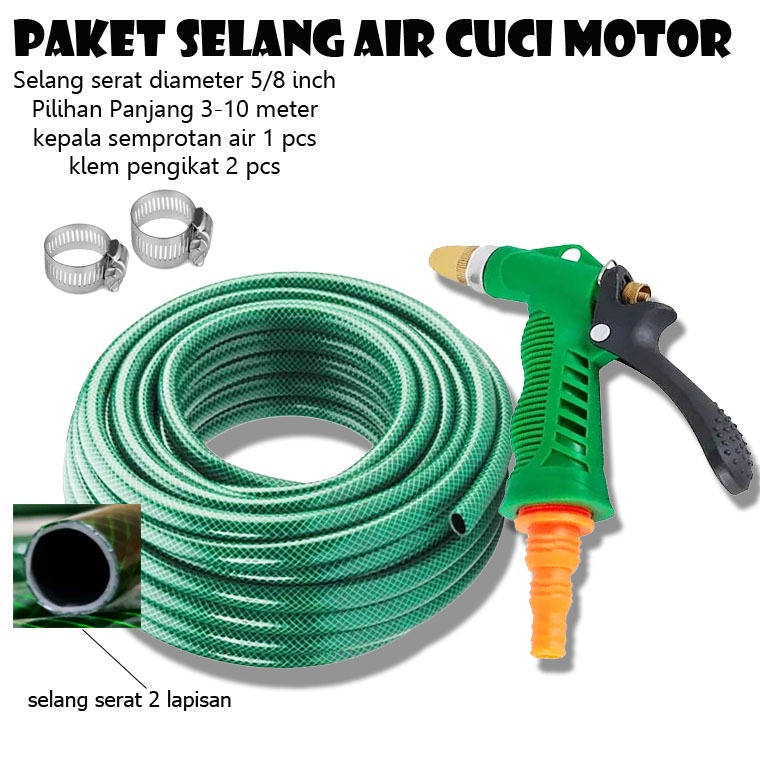 Jual SELANG AIR CUCI MOTOR CUCI MOBIL SIRAM TANAMAN / SELANG AIR DIAMETER 5/8 INCH DENGAN KEPALA ...