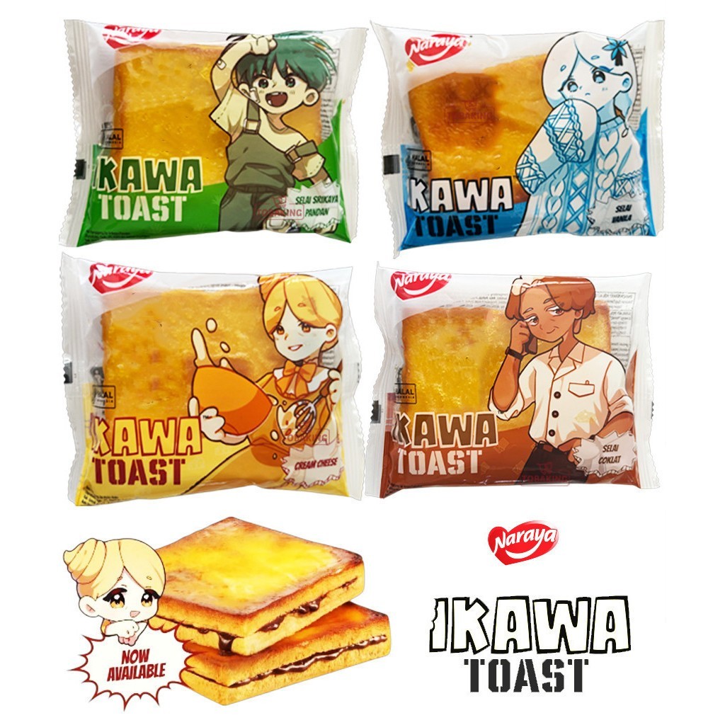 Jual IKAWA TOAST Roti Naraya Panggang Sandwich Butter Roti Coklat Cream ...