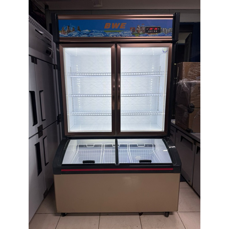 Jual MULTIDECK DISPLAY COMBI CHILLER + FREEZER / CABINET SAYUR 120 CM ...