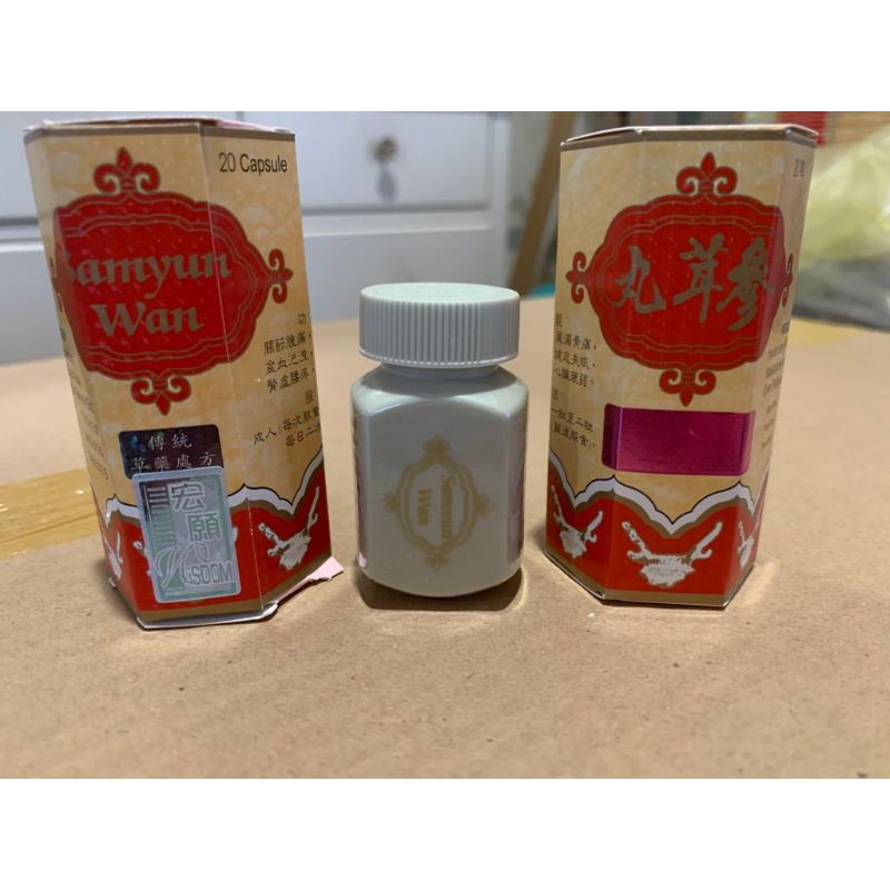 Jual sam yun wan wisdom no barcode(isi 600) | Shopee Indonesia