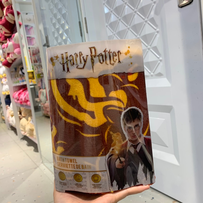 Jual Miniso Harry Potter Extra Large Bath Towel | Shopee Indonesia