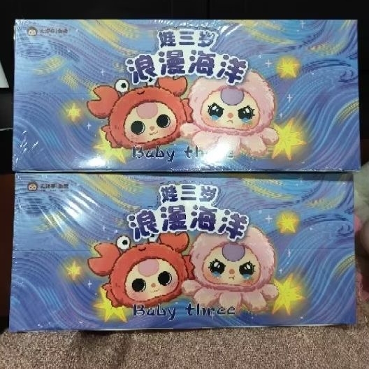 Jual Bb3 ocean | Shopee Indonesia