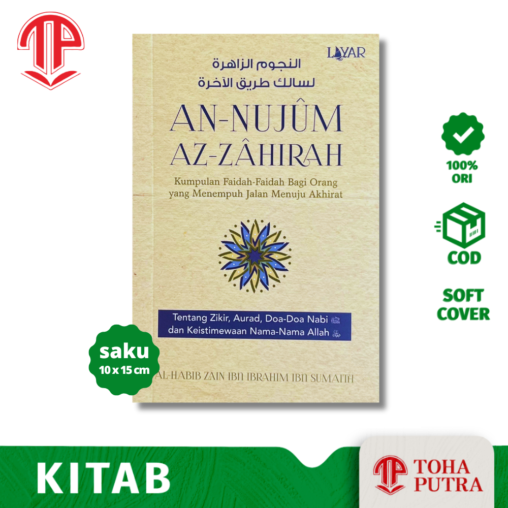 Jual KITAB TERJEMAH AN NUJUM AZ ZAHIRAH KUMPULAN DZIKIR WIRID DOA NABI ...