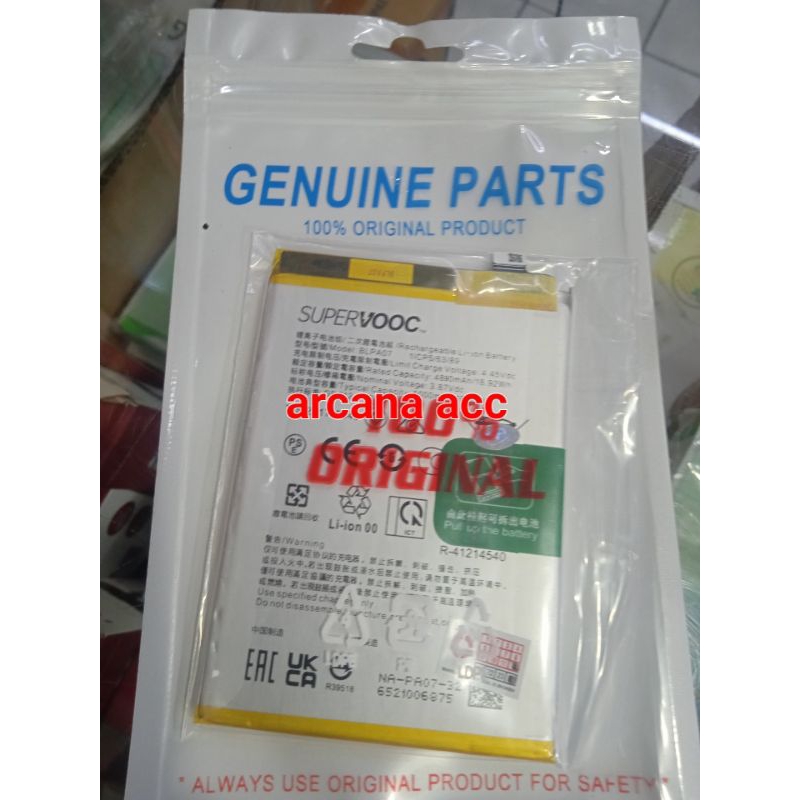 Jual battery baterai Oppo A78 4G Oppo A78 5G BLPA07 BLP923 ORIGINAL NEW ...
