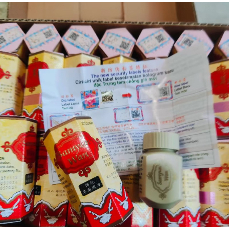 Jual {𝐁𝐈𝐒𝐀 𝐂𝐎𝐃} 𝟏𝟎𝟎% 𝐎𝐑𝐈𝐆𝐈𝐍𝐀𝐋!! 𝐒𝐀𝐌𝐘𝐔𝐍𝐖𝐀𝐍 𝐒𝐮𝐩𝐥𝐞𝐦𝐞𝐧𝐭 𝐏𝐞𝐧𝐠𝐠𝐞𝐦𝐮𝐤 𝐁𝐚𝐝𝐚𝐧 𝐢𝐬𝐢 ...