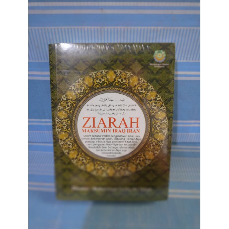 Jual ZIARAH MAKSUMIN IRAQ IRAN by Muhammad Taufiq Ali yahya | Shopee ...
