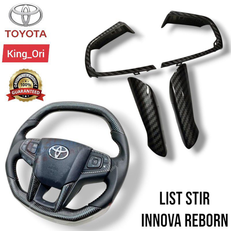 Jual Panel List Tombol Remote Stir Innova Reborn | Shopee Indonesia