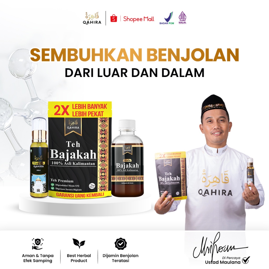 Jual Minyak Oles Qahira Original Madu dan Teh Obat Segala Penyakit ...