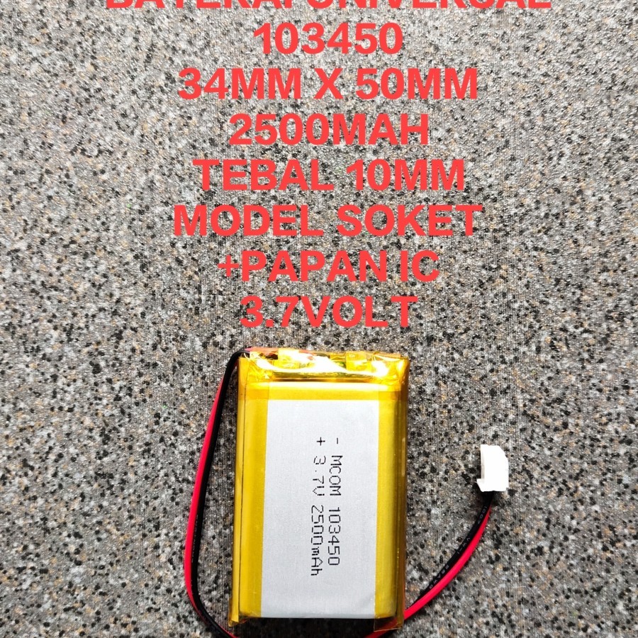 Jual BATERAI ELEKTRONIK 103450 34MM X 50MM 2500MAH BATTERY UNIVERSAL MANTUL | Shopee Indonesia