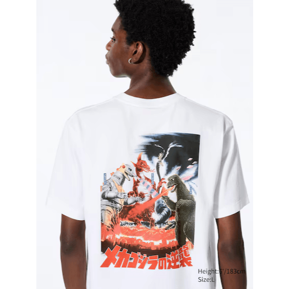 Jual Uniqlo UT x Godzilla War | Tshirt Uniqlo Kaos Uniqlo UT Unisex ...