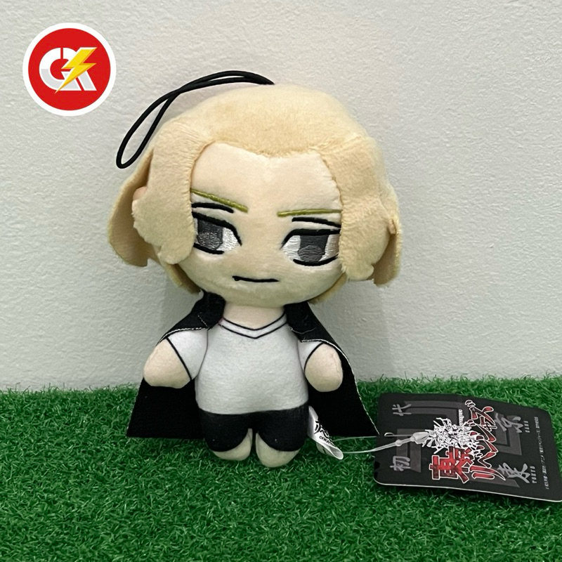Jual Boneka Plush Keychain Anime Tokyo Revengers Mikey Original Tokyo ...